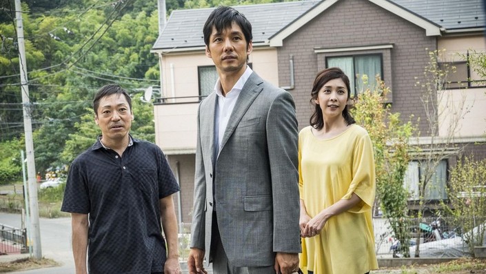 CREEPY (KURIPI ITSUWARI NO RINJIN/Creepy Fake Neighbor) 2016 – REEL JAPAN